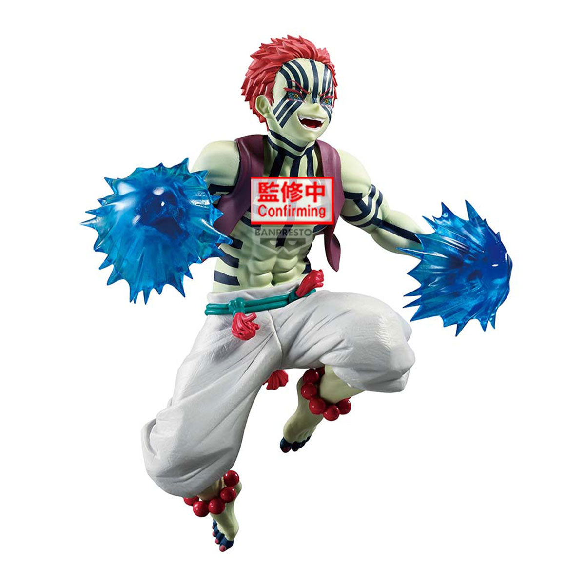 Banpresto - Demon Slayer: Kimetsu no Yaiba - Akaza Vibration Stars Plu ...