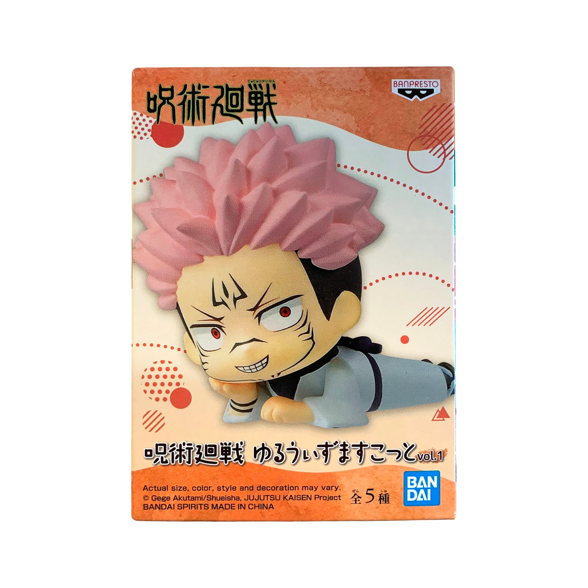 BanPresto - Jujutsu Kaisen - Mascot Figure - Sukuna - Vol.1 ...